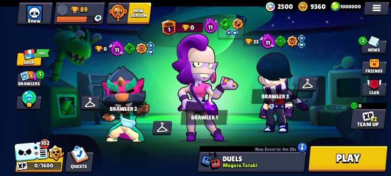 Null's Brawl V64.226 Download APK - Gigi and Stranger Things